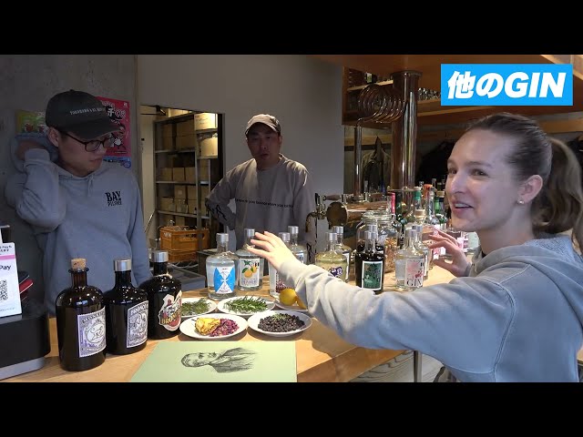 #20【GinYa】[後編]横浜で生まれたGIN!!【横浜ジン蒸留所】 - GinYa MEDIA（ジンヤメディア）