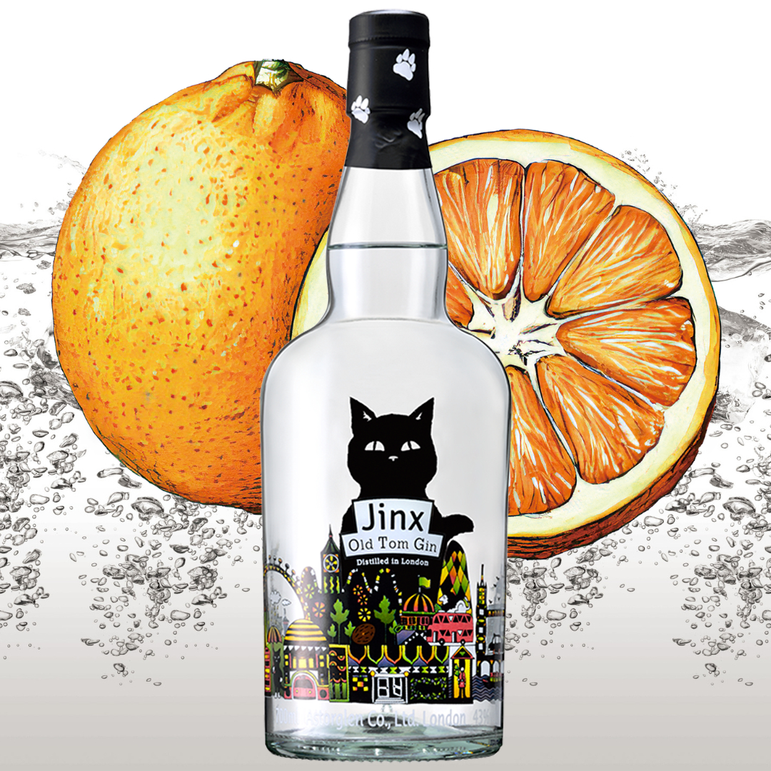 ジンクス初のRTD商品「ジンクス ジンソーダ」がローソンで数量限定発売！ - GinYa MEDIA（ジンヤメディア）