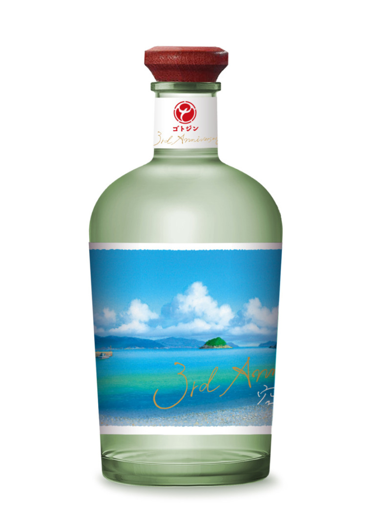 蒸留所について知ろう！魅力ある日本の蒸留所7選！ - GinYa MEDIA（ジンヤメディア）